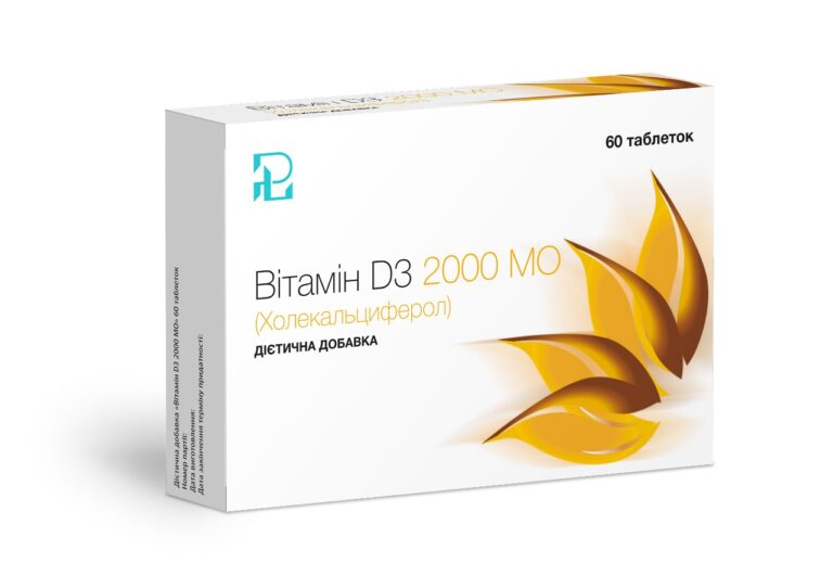 Vitamin D3 2000 IU, 60 tablets